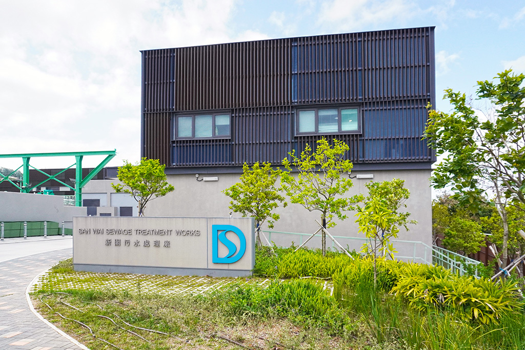Contract No. DC/2013/10 Design, Build and Operate San Wai Sewage ...