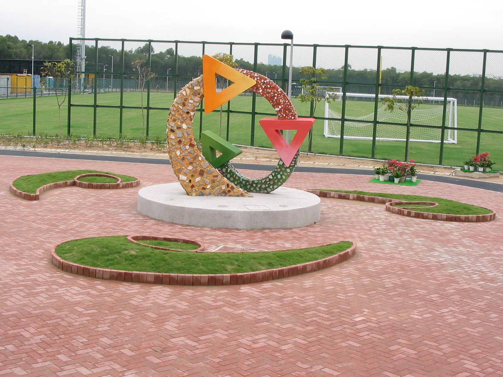 Sai Tso Wan Recreation Ground - 振華工程有限公司